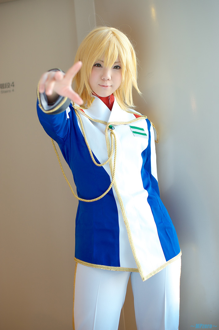 Yun Kousaka Cosplay 香坂ゆん: Cagalli Yula Athha