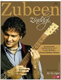 History of Zubeen Garg