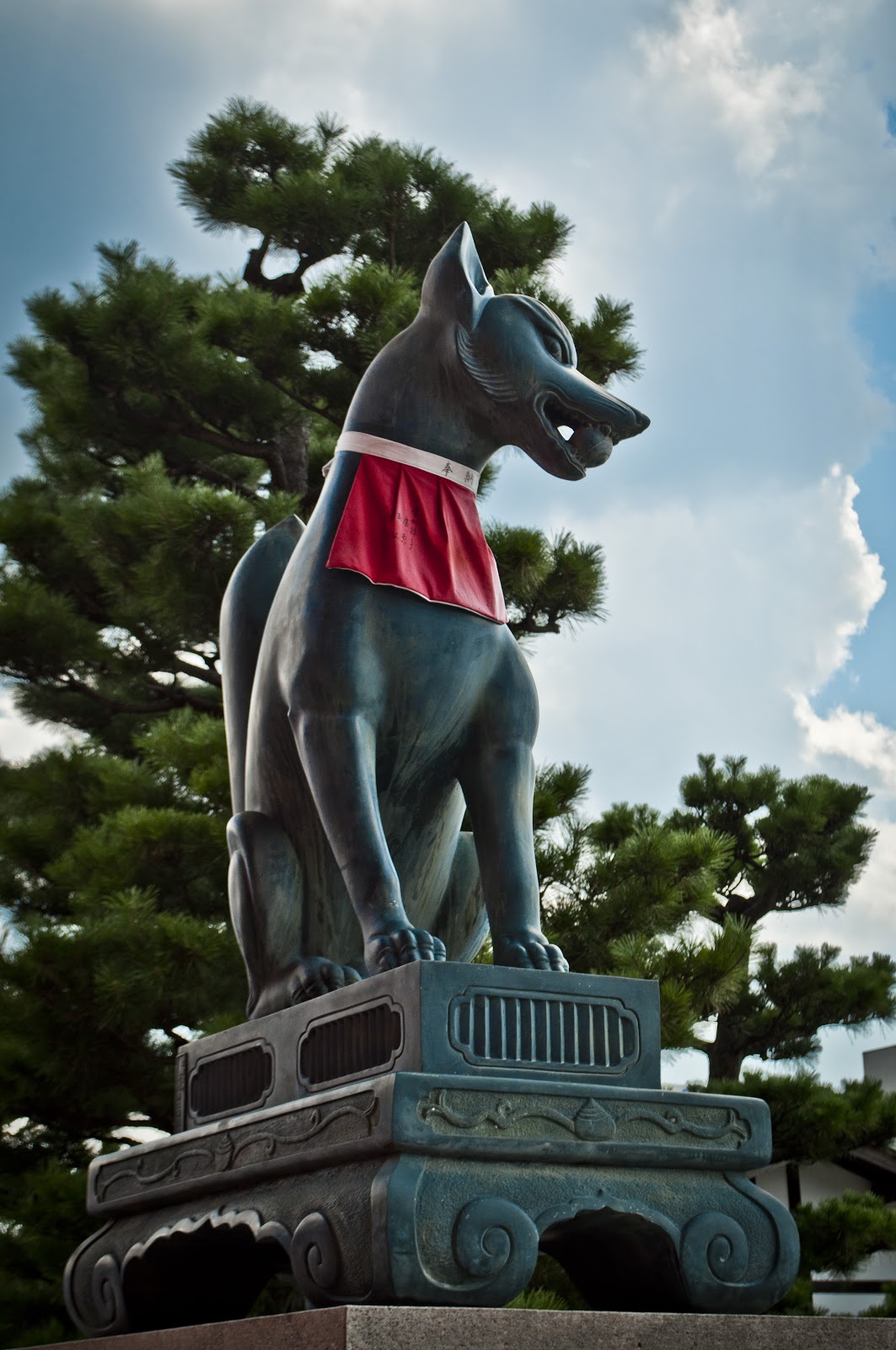 Life in the Land of the Rising Sun: Fushimi Inari Jinja
