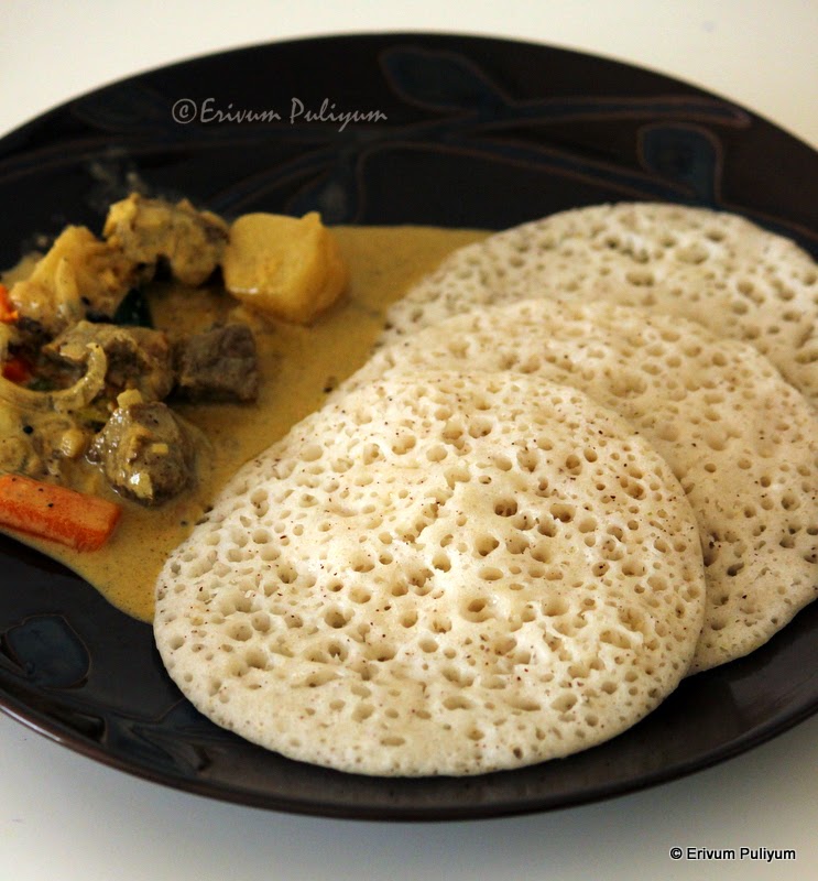 Erivum Puliyum: Kallappam (Vellayappam) -Step By Step Pics | Rice ...