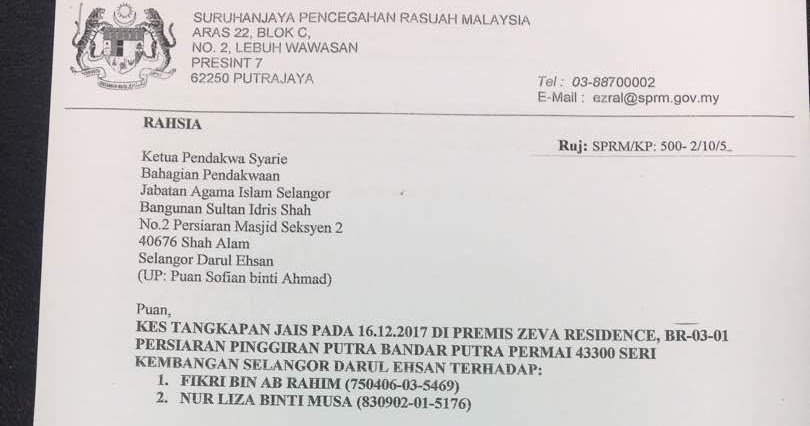 SIRI II MATLAMAT MENGHALALKAN CARA: SAIFUL EZRAL MACAI DZULKIFLI ...