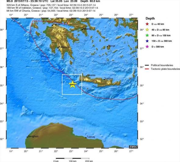 ΔΥΟ ΧΤΥΠΗΜΑΤΑ ΤΟΥ ΕΓΚΕΛΑΔΟΥ ΣΤΗΝ ΚΡΗΤΗ ΤΟ ΒΡΑΔΥ... ΚΟΝΤΑ ΣΤΗΝ ...