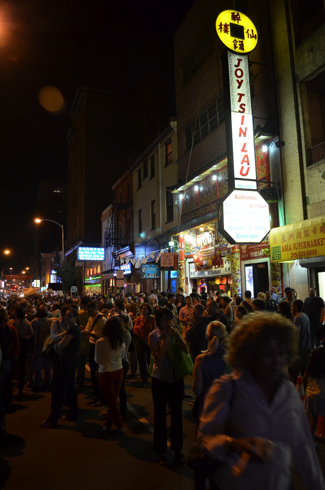 And Angus Was All Like / iAngus: Chinatown Night Market