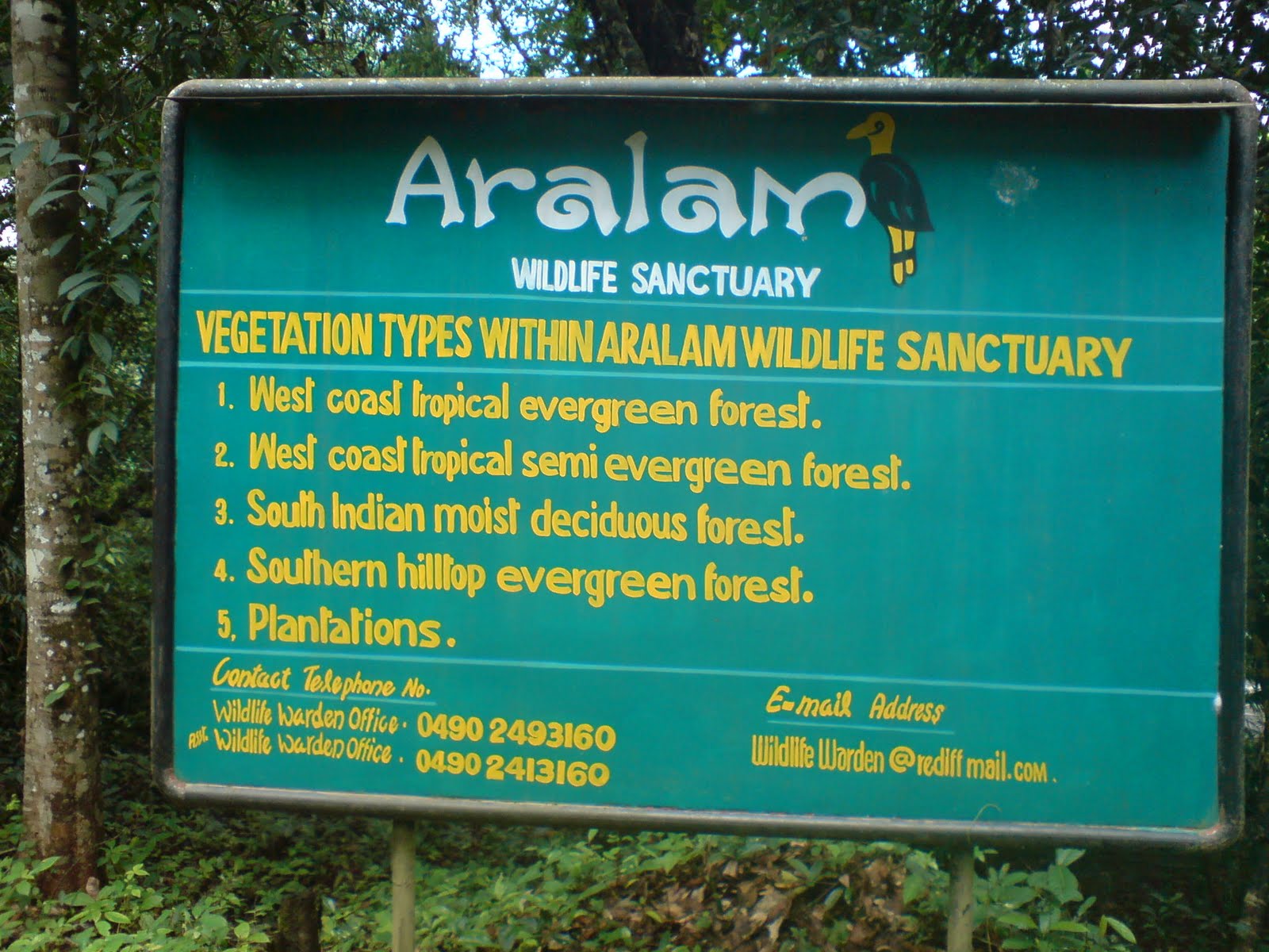 k4kannur: ARALAM WILDLIFE SANCTUARY