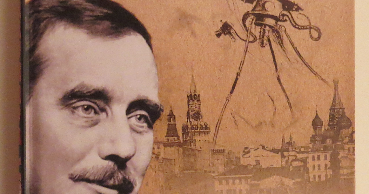 Bookmania: Герберт Уэллс "Россия во мгле"