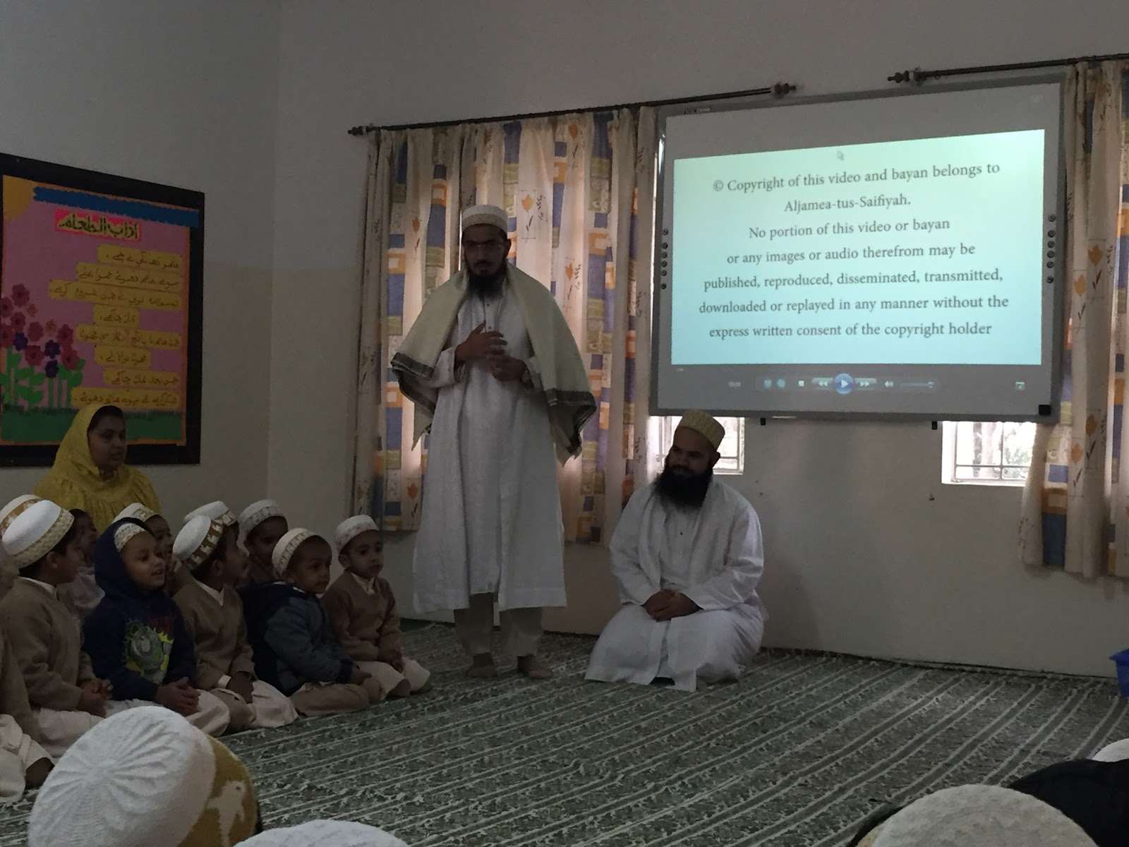 AL MADRASA TUS SAIFIYA TUL BURHANIYAH, NAIROBI: Ashara Ohbat