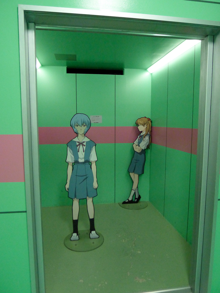 Evangelion World At Fuji Q Highland Park