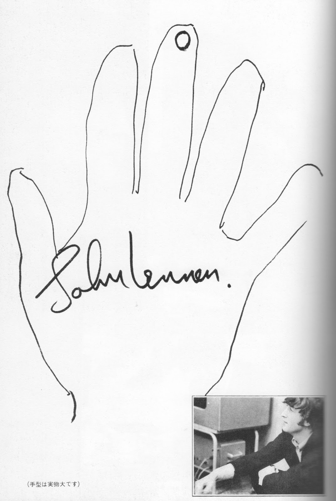 Meet the Beatles for Real: Hand prints