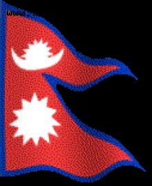 About Nepal