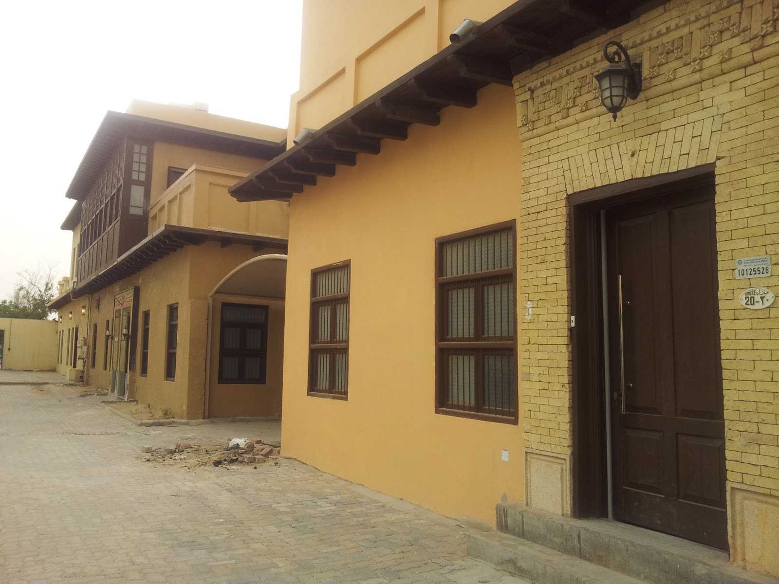 Life in Kuwait Blog: What To Do in Kuwait- Behbehani Complex