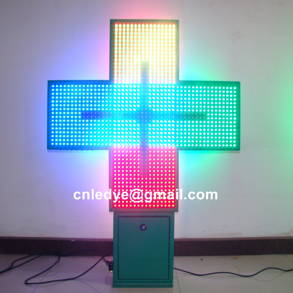 PetroLed: Sell Full color led pharmacy cross 80cm
