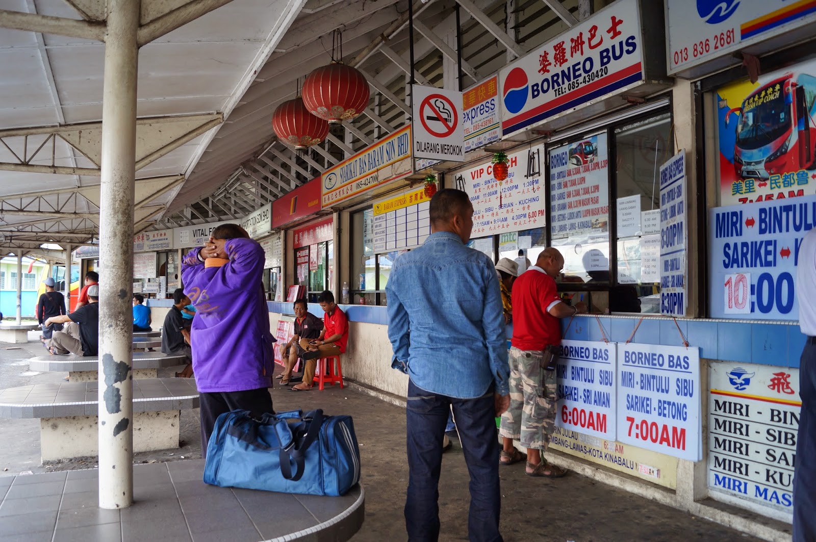 CATATAN PERJALANANKU: KUALA LUMPUR-MIRI-BRUNEI