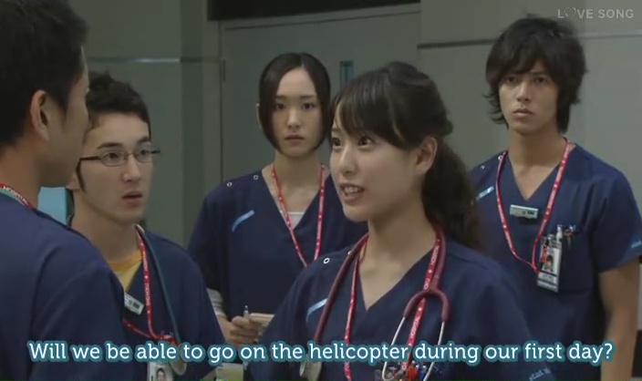 Nao Kanzaki and a few friends: Code Blue drama season one: Episode one ...