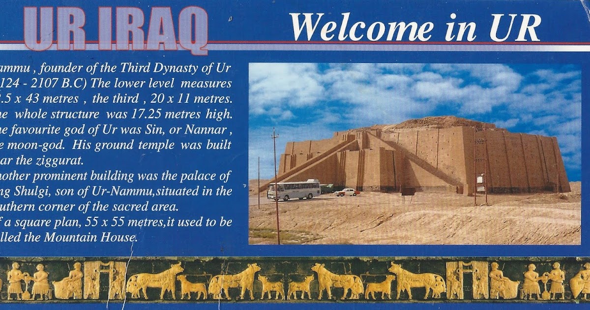 A Journey of Postcards: Archaeological city of Ur | Iraq