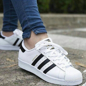 Jual sepatu adidas putih di metro lampung