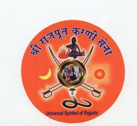 Great Rajputana: SYMBOL OF RAJPUTANA"ROYAL LOGOS"