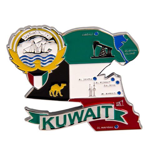 Heraldry,Art & Life: KUWAIT - ART with National Symbolism