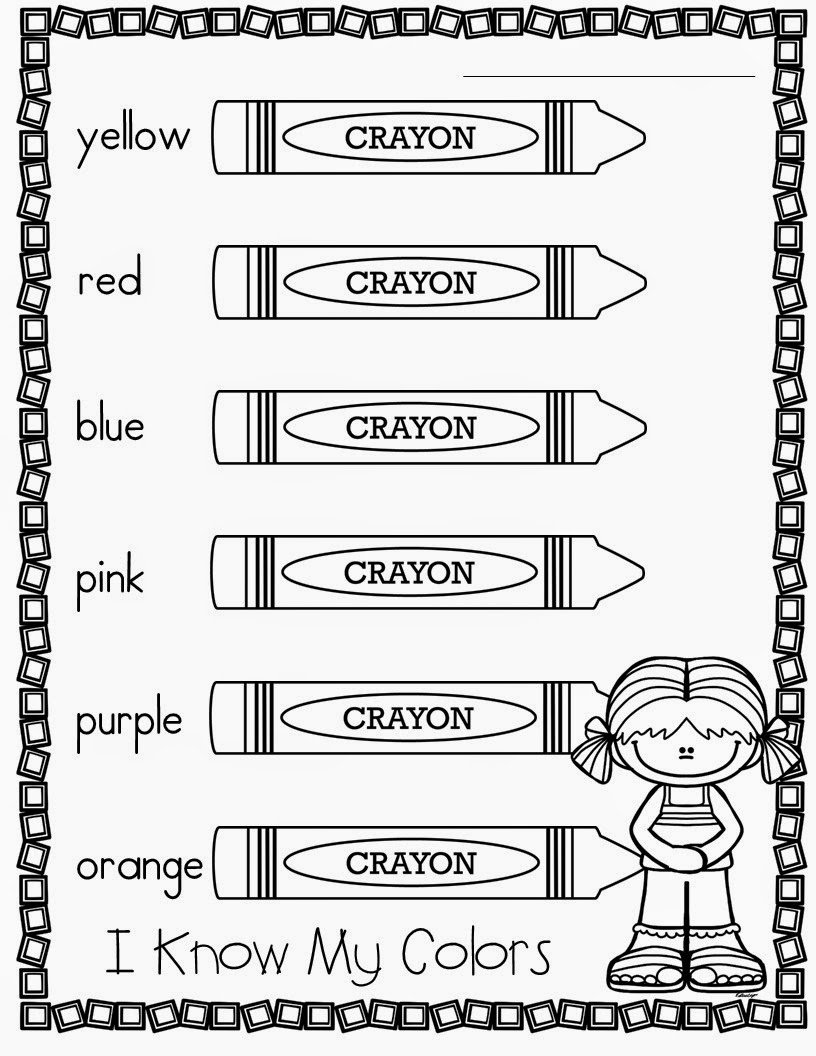 New Kindergarten Teaching Materials | Mrs. McGinnis' Little Zizzers
