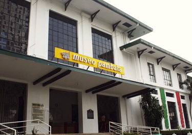 Best Educational Trips in Manila, Philippines: Museo Pambata