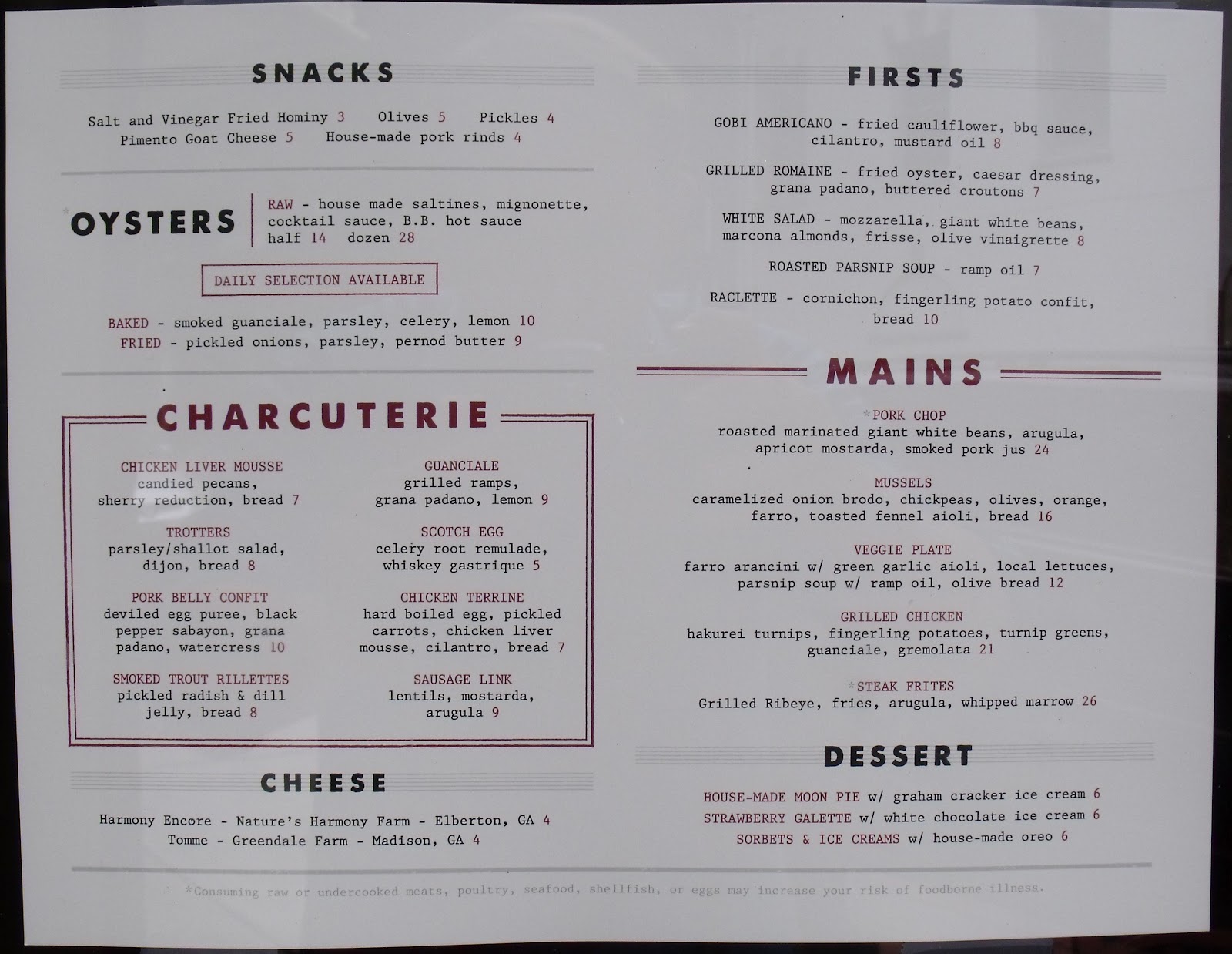 Athens Food Ninja: The Branded Butcher Menu