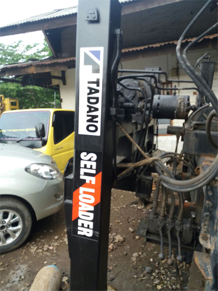 Tadano Selfloader (Fuso)