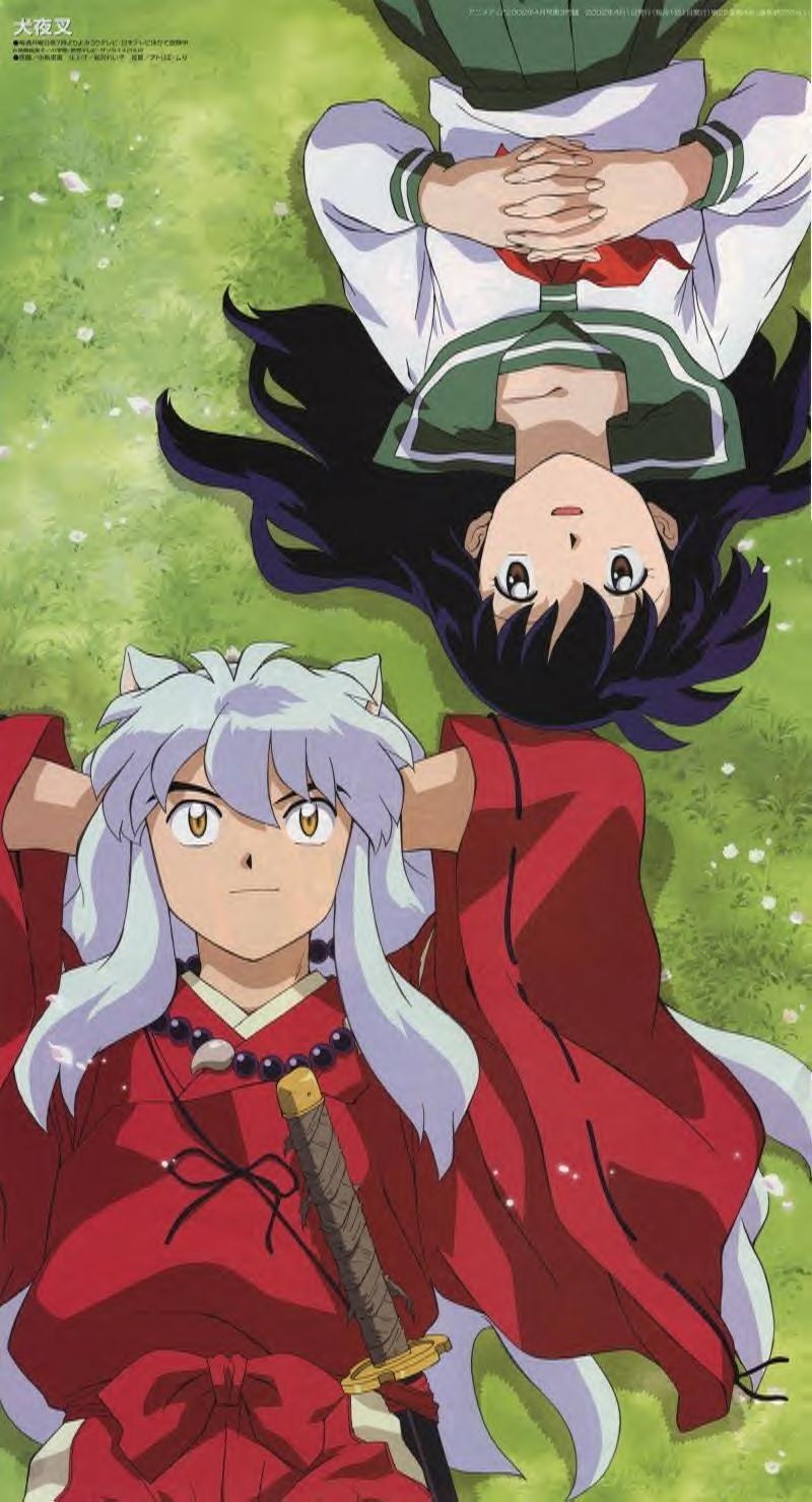 ♥: Inuyasha