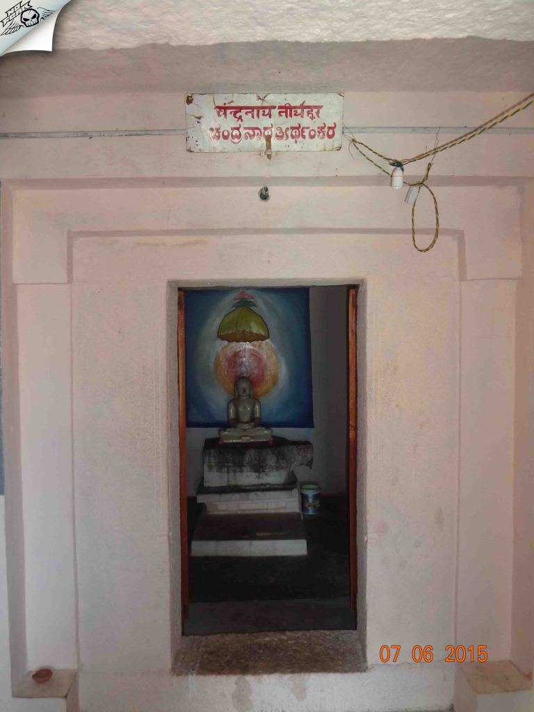 Mandaragiri Hills / Basadi Betta - A Flavor of Jainism 07/06/2015