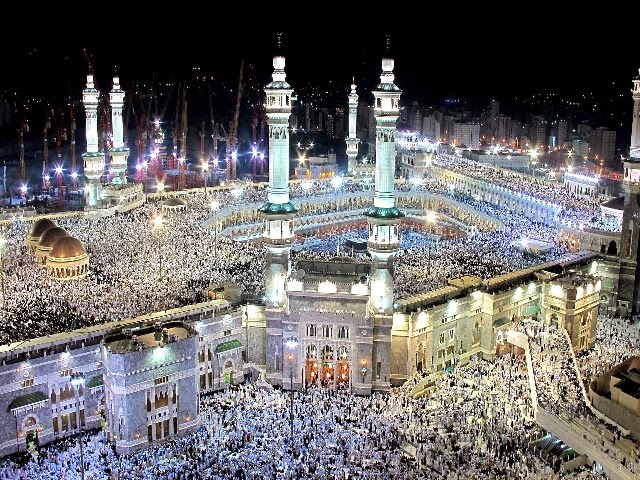 Earth Locations: ΜΕΚΚΑ - ΣΑΟΥΔΙΚΗ ΑΡΑΒΙΑ (MECCA - SAUDI ARABIA N21 ...