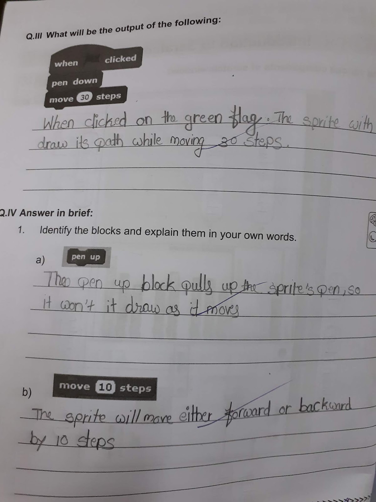 computer grade 3 ch-3 workbook excercise