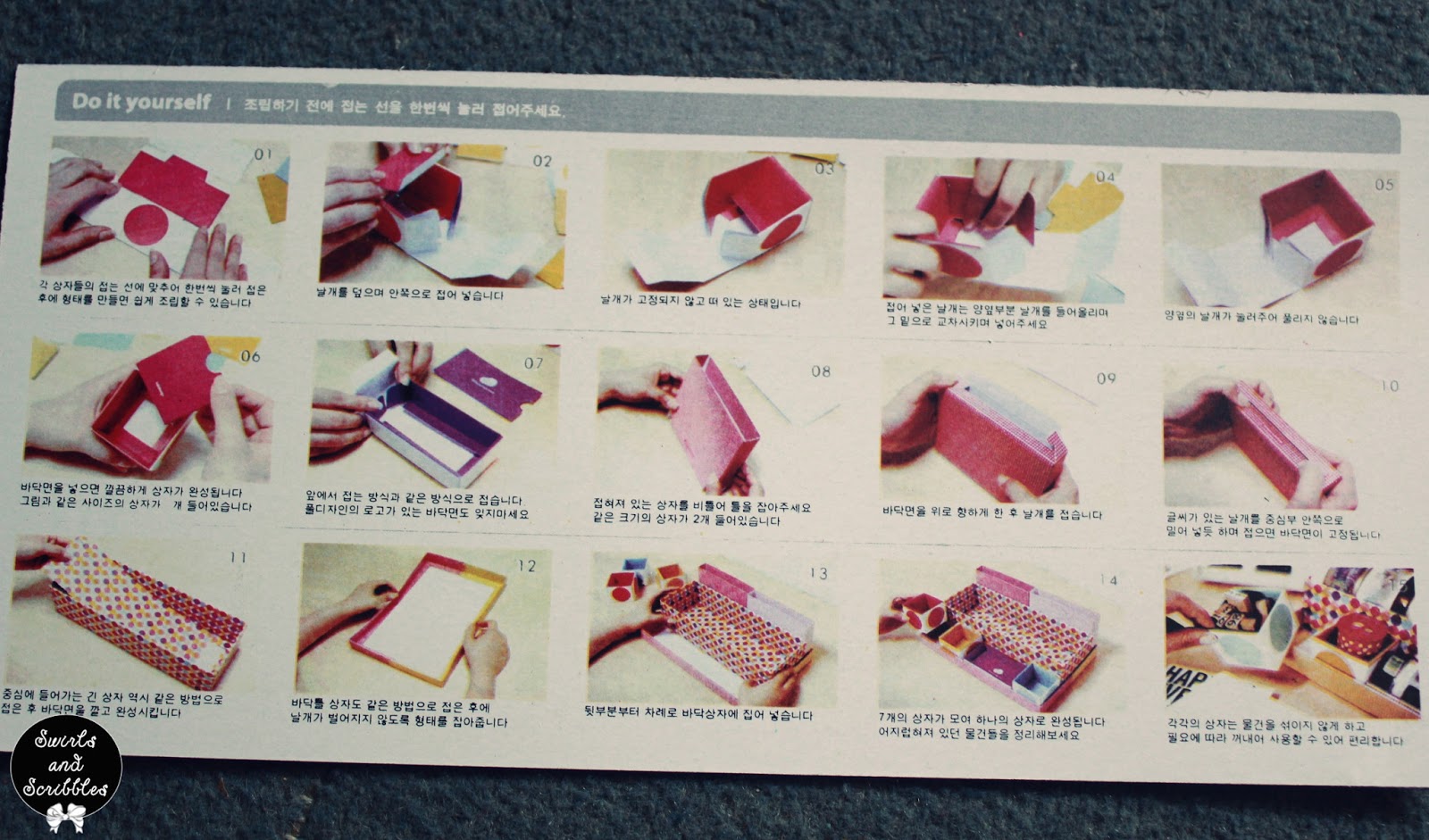 Do-It-Yourself: Box in Box Organizer from ShopThisEasy.com - Swirls and ...