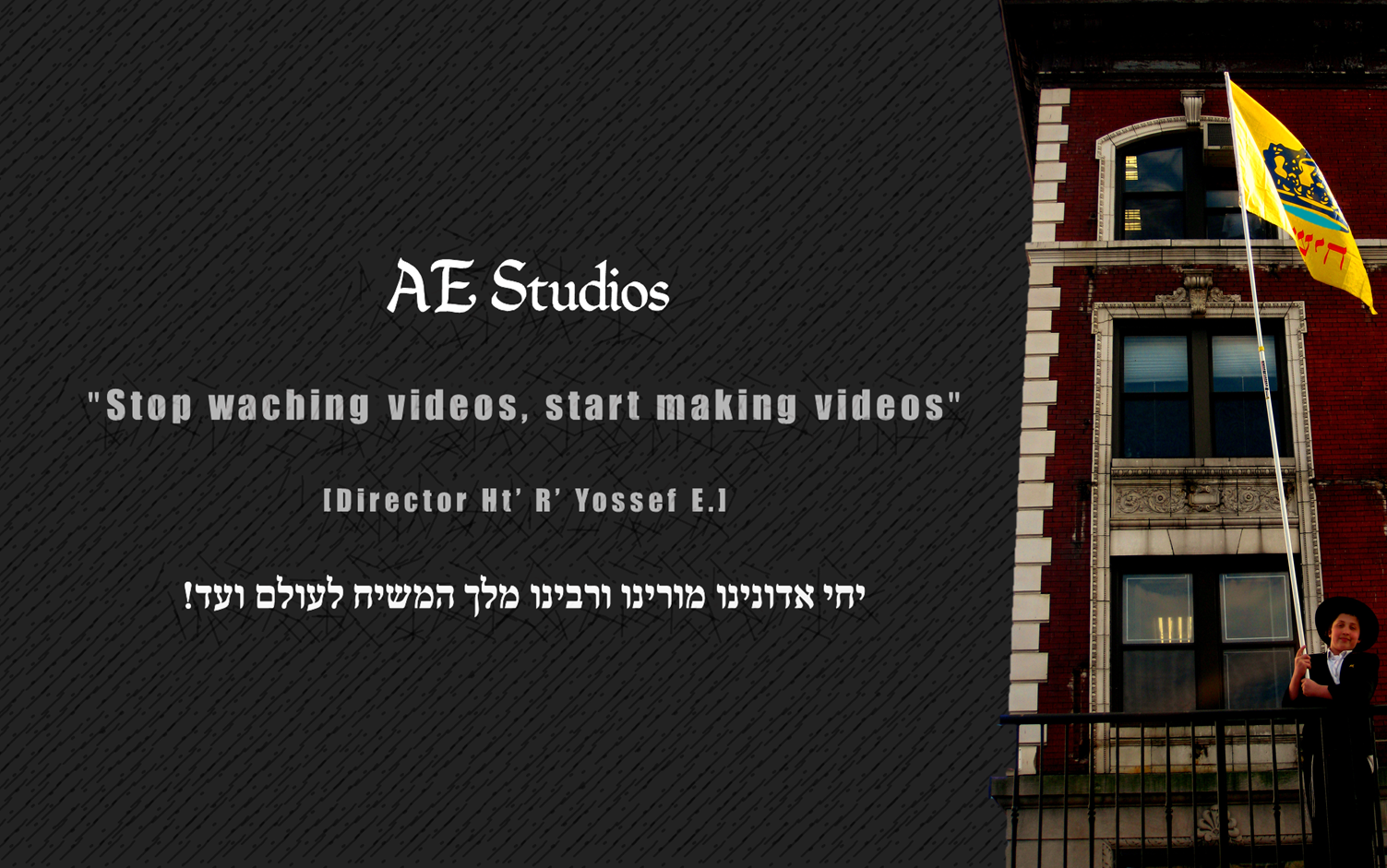 AE770 - Central Moshiach/Messiah Website