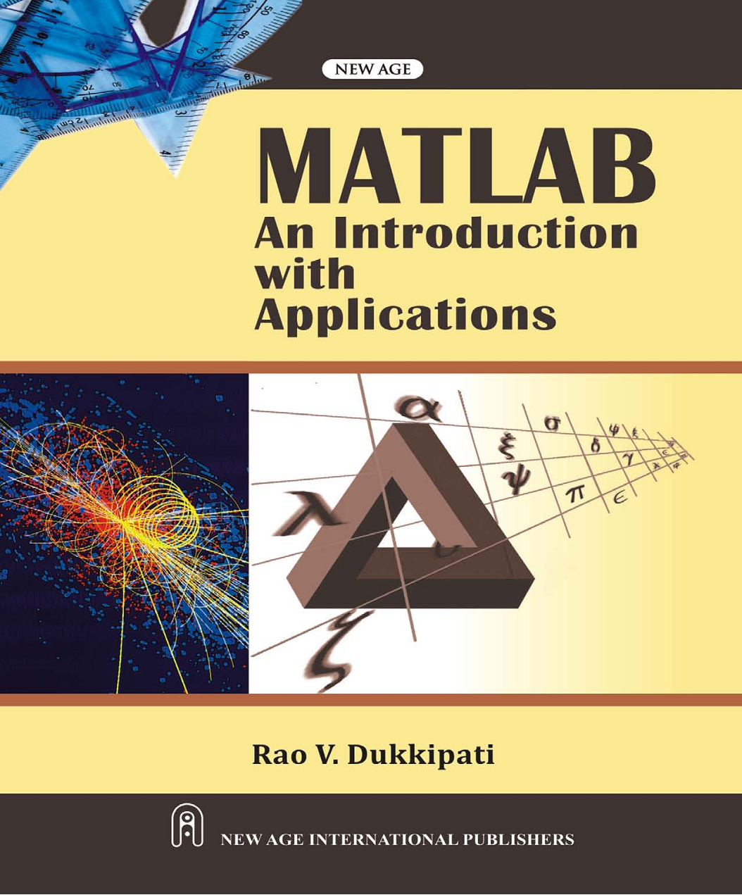 Books Library Matlab An Introduction With Applications