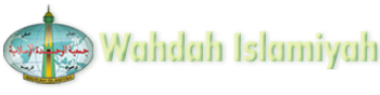 Profil | Wahdah Islamiyah