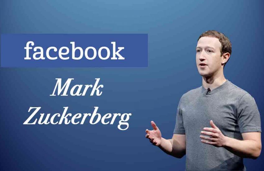 The Failure Story: Who is The Founder of Facebook? When & Why was ...