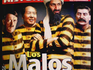 Compás Oxidado: Los Mas Malos De La Historia