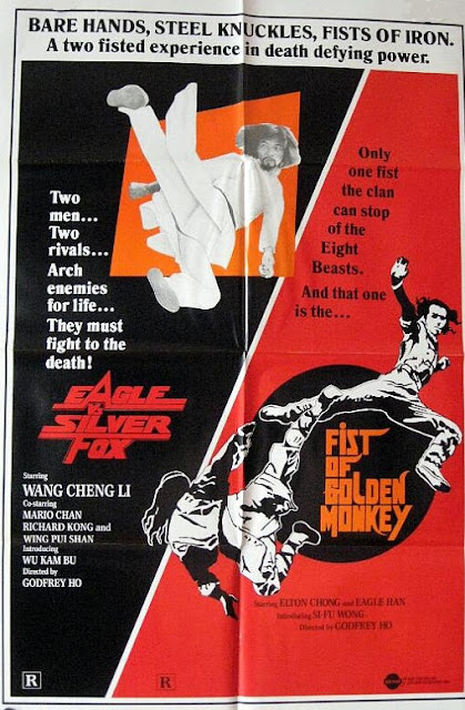 filmicability with Dean Treadway: I Love Double Feature Movie Posters!