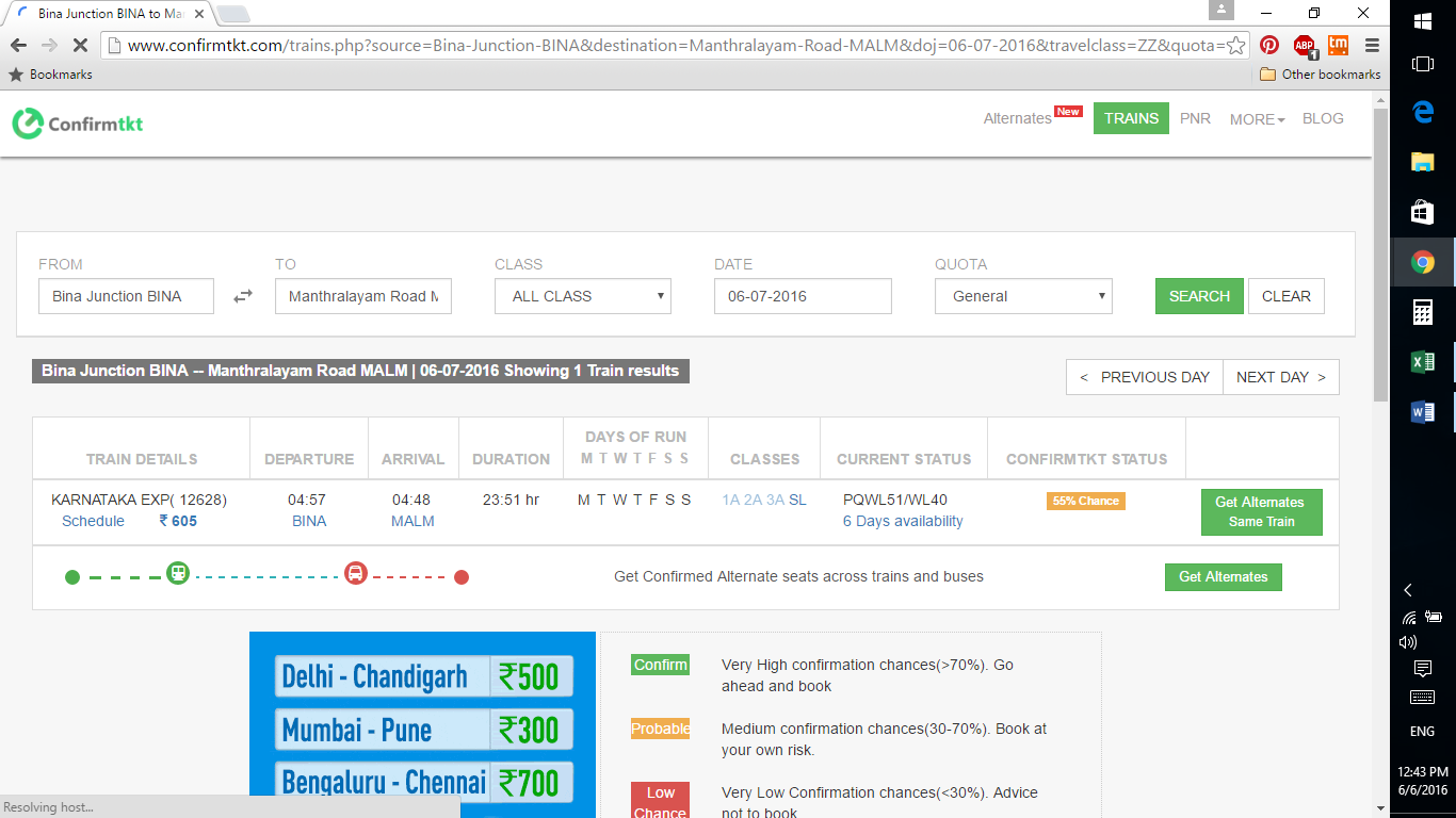 Check Indian Train ticket Confirmation status