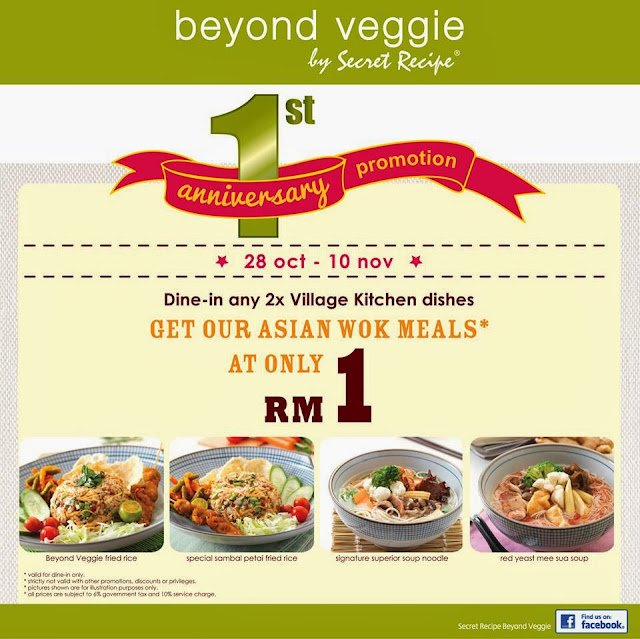BEYOND VEGGIE BY SECRET RECIPE : 1ST ANNIVERSARY PROMOTION | Malaysian ...