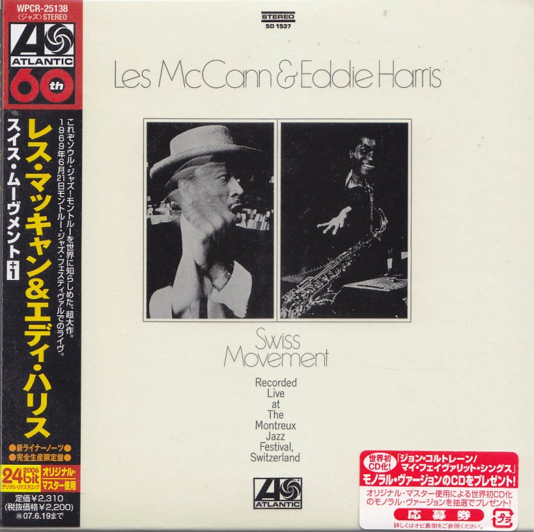 MAGIC NOTES: LES McCANN & EDDIE HARRIS - SWISS MOVEMENT (ATLANTIC 1969 ...