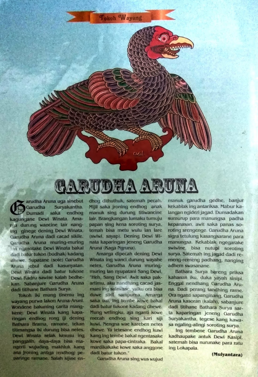 SESERATAN: Garuda Aruna - Aruni