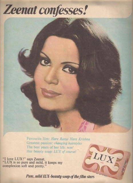 Zeenat, Parveen Lux Ads