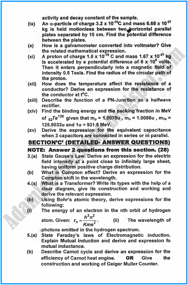 Adamjee Coaching: XII Physics - Past Year Paper - 2016