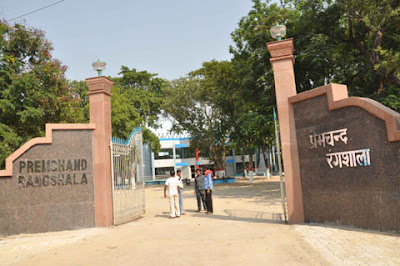 View Patna: Premchand Rangshala awaits formal inauguration