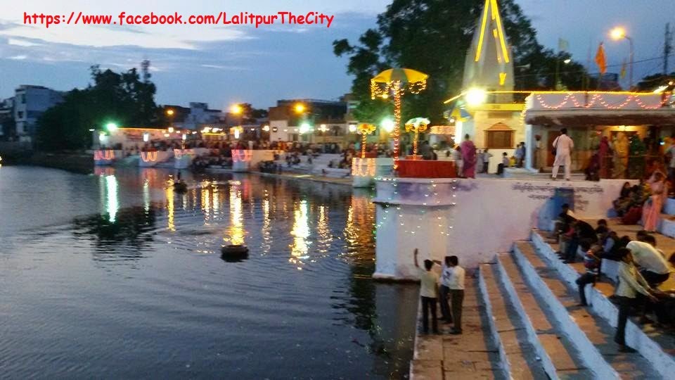 Lalipur-The City Of Dams: Know About Lalitpur-The City Of Dams In INDIA