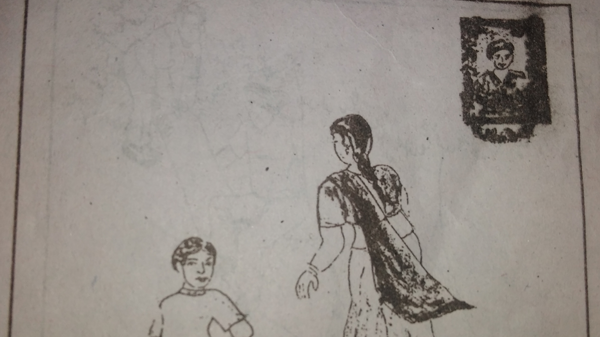 Thematic Apperception Test Pictures For Ssb