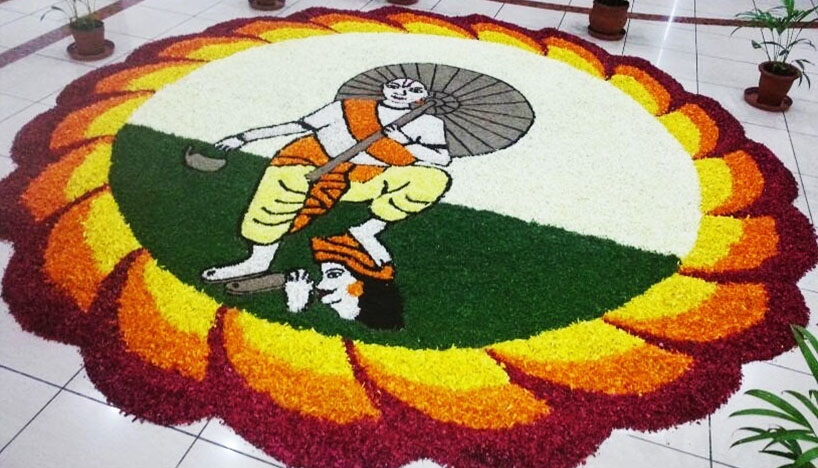 Onam Pookalam 2016 Prize Winners | Hindu Blog