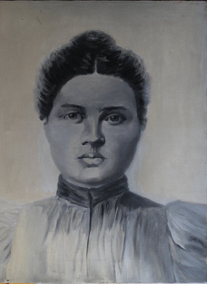 Marcia Noreen Levy: A Remembrance