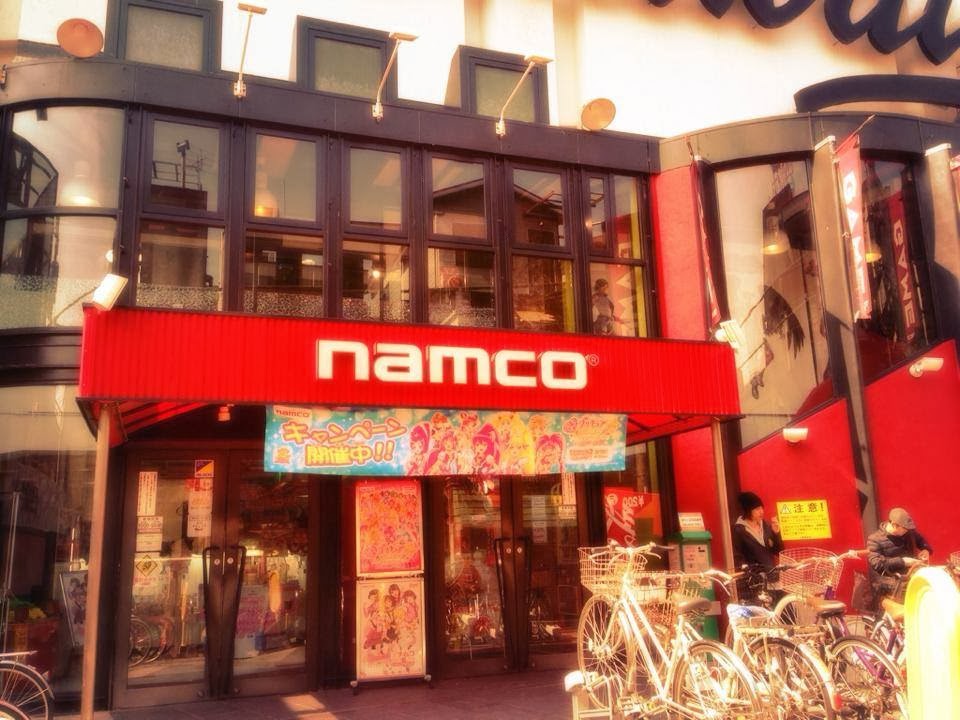 Throwback - Gaming in Japan: Arcade "Namco" - Nakano, Tokyo