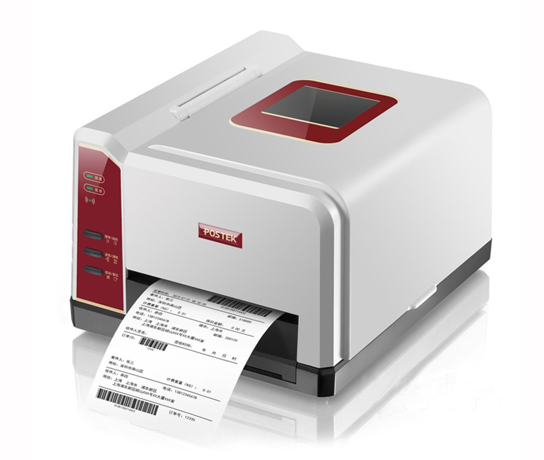 POS Options - Point of Sale Solutions: Barcode Scanners, Label Printers ...