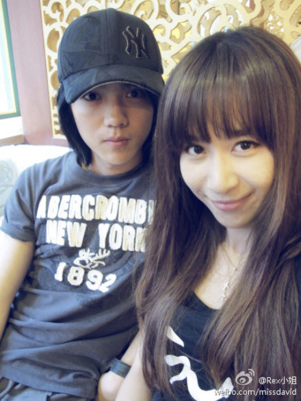 EXO Philippines: [PIC] Pre Debut Lu Han